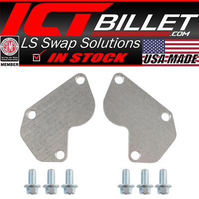 LS1 LS WATER PUMP BLOCK OFF plug cap LSX dust spill free engine removal ...