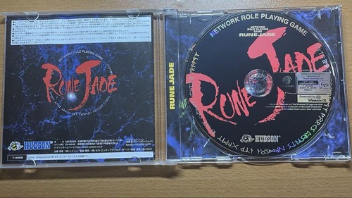 Dreamcast Rune Jade Game Tested & Working Condition | eBay