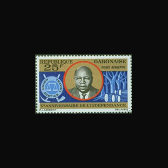 Gabon, Sc #C37, MNH,1965, President Leon Mba, A5ED-B | eBay