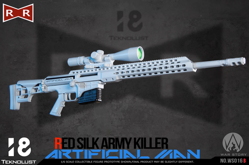 New WAR STORY TOYS WS016B Red Ribbon Army Killer 18 12" Deluxe ver 1/6 ...