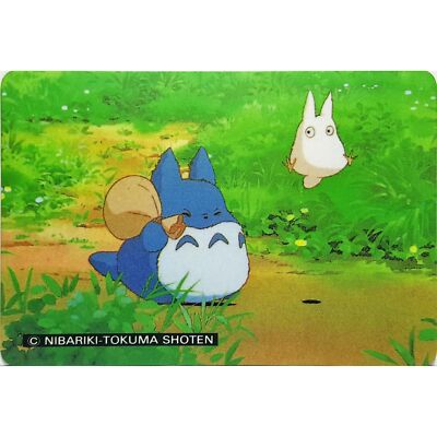 Hayao Miyazaki My Neighbor Totoro Collectible Normal Card No 17 Mei ...