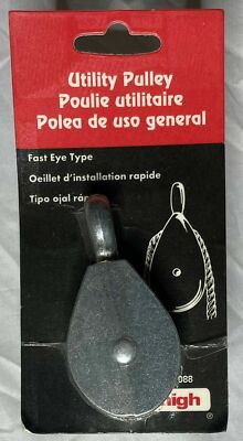 Utility Pulley Ideal for use with rope up to 5/16" - Fast Eye Type ...