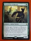 1x Champion of Rhonas | Amonkhet | MTG Magic Cards | eBay