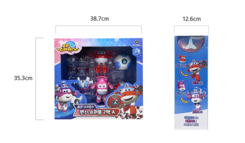 Super Wings Season 6 Transformation Super Balls HOGI & ARI Set ...