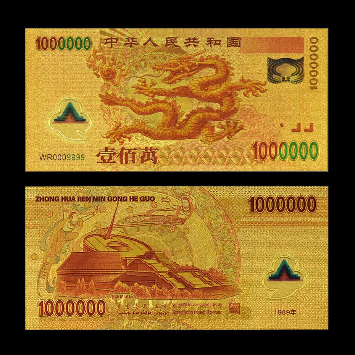 Gold Yuan China 800 Yuan 50 G Gold Coin Panda 2024 Proof | MA Shops