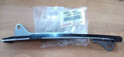 13561-31010 Toyota Damper, chain vibration, no.1 1356131010, New ...