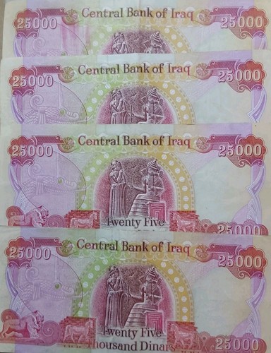 100,000 - 25000 x 4 Iraqi Dinar IQD (100k Iraq 100000) Red & White ...
