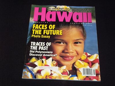 1997 FEBRUARY HAWAII MAGAZINE - FACES OF FUTURE FRONT COVER - E 1634 | eBay
