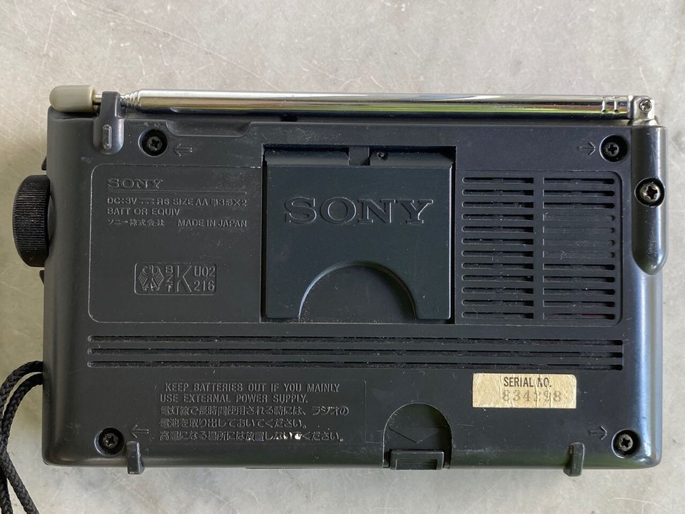 SONY Stereo 12 Bands FM SW MW LW Portable Receiver Shortwave Radio ICF ...