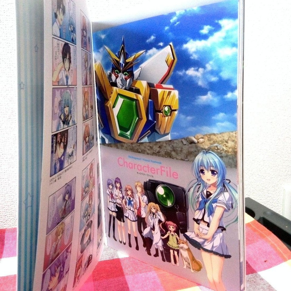 Moe Bishoujo Visual Book Gal Game Strategy Guide #148e1c | eBay