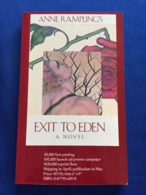 EXIT TO EDEN - ADVANCE READING COPY SIGNED BY ANNE RICE AND ANNE ...