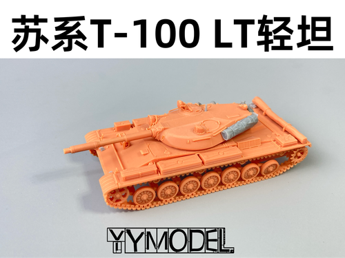 3D Printed 1/72 World of Tank Soviet T-100 LT Light Tank Unpainted ...