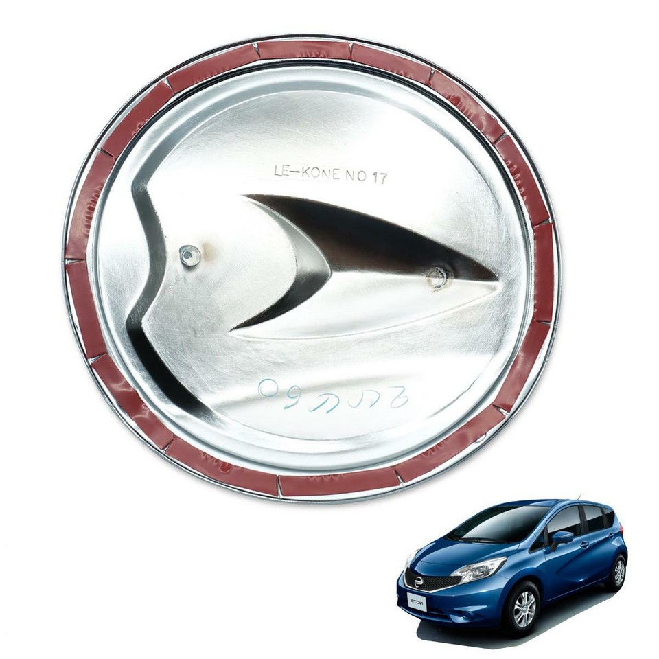 Tank Cover Fuel Oil Cap Chrome Trim 1 Pc Fits Nissan Note Mini Mpv 2017 ...