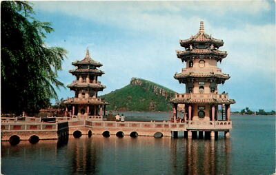 Vintage Postcard: Spring-Autumn Pavilions, Tsoying, Taiwan (1953) | eBay