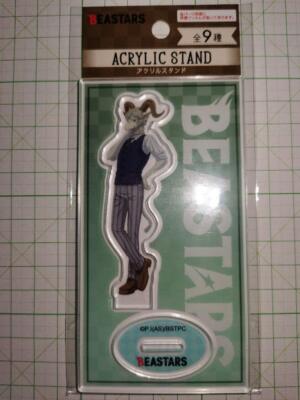 Beastars Acrylic Stand Pina Anime | eBay
