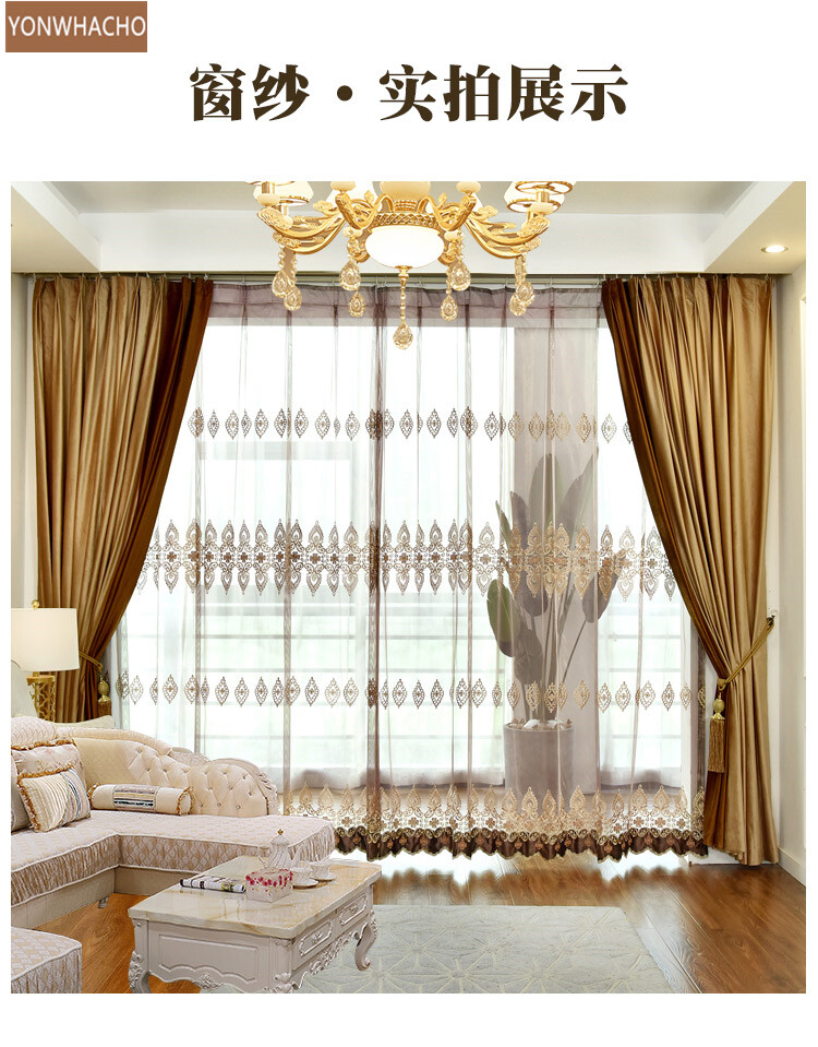 European high-end court velvet gold cloth blackout curtain valance ...