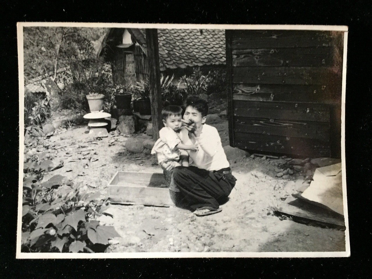 #12160 Japanese Vintage Photo 1970s / Man Woman People Landscape | eBay