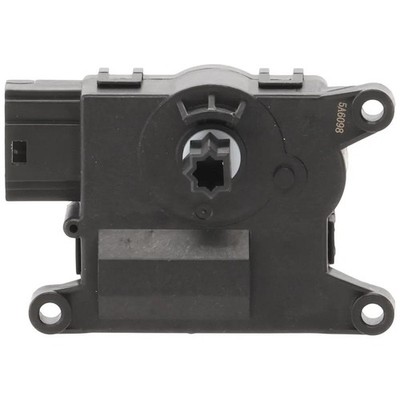 New 5 Pin A/C Actuator For Subaru By 72131FJ000 | eBay