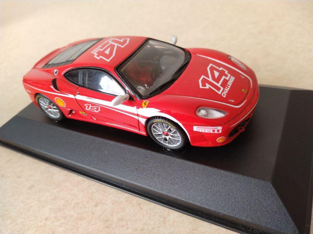 Ixo 1/43 Ferrari F430 Challenge 2005 | eBay