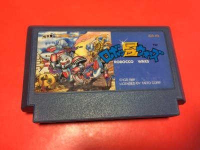 Nintendo Famicom Robocco Wars Japanese ver (Cassette Only) F/S Used | eBay