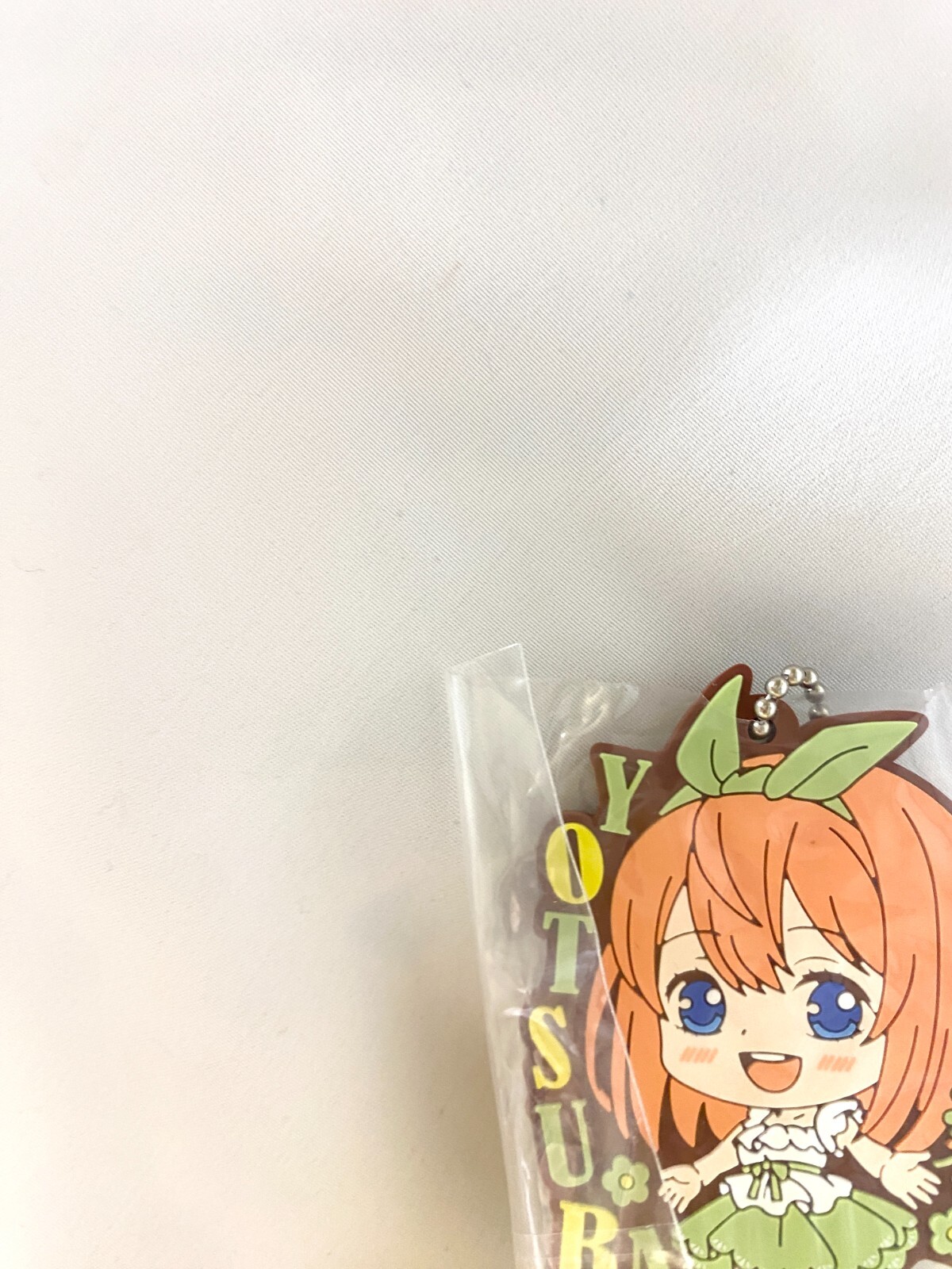 Yotsuba Nakano The Quintessential Quintuplets Bandai Rubber Keychain ...