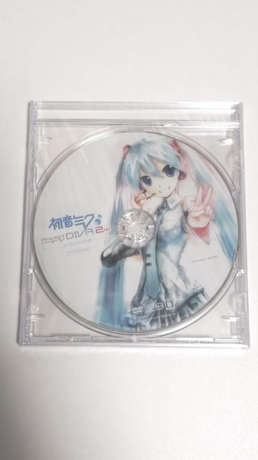 Sony PSP 3000 Hatsune Miku: Project Diva 2nd Bundle Turquoise Green ...