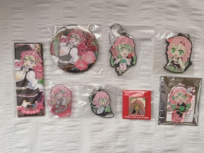 Demon Slayer Kimetsu no Yaiba Mitsuri Kanroji 8-Pc Goods Set , Pins ...
