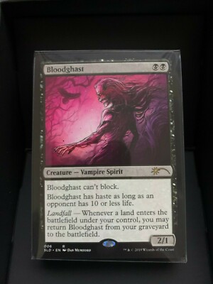 Bloodghast Sealed Secret Lair Drop Series MTG | eBay
