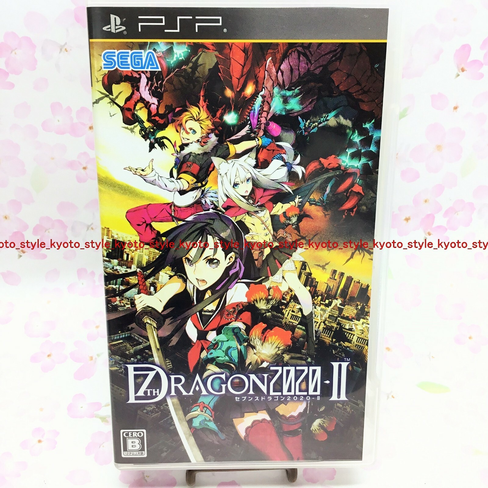 7th Dragon 2020-II PSP - Prix - Photo - Présentation