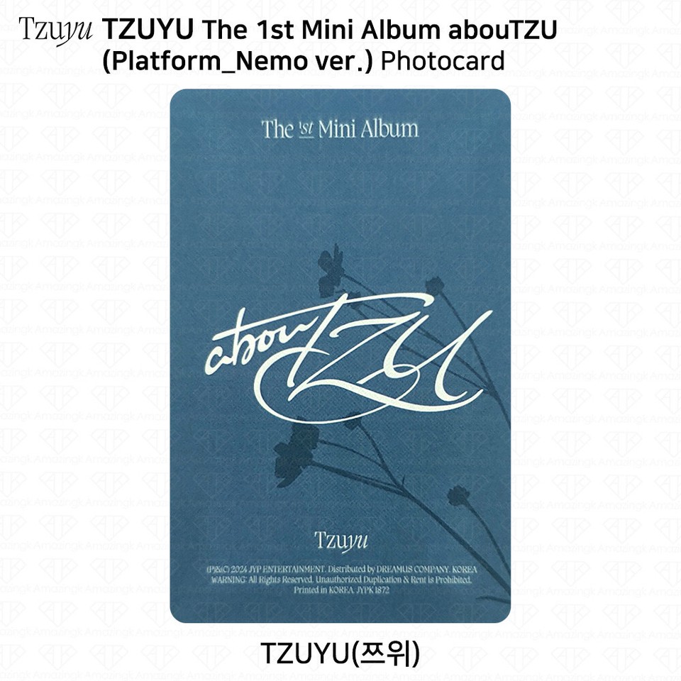 TWICE Tzuyu 1st Mini Album abouTZU Platform_Nemo ver Official Photocard ...