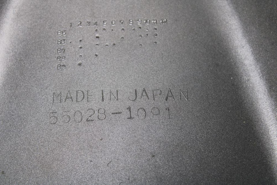 Kawasaki ZX1000R 1986-1987 55028-1091 Skid Cowling Lower Fairing | eBay