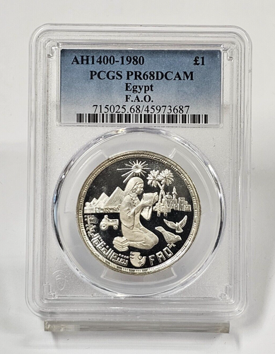 1980- Egypt FAO 1 Pound Proof Coin PCGS Graded PR68 DCAM | eBay