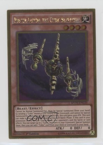 Buster Gundil the Cubic Behemoth Gold Edition 1st Ed. #MVP1-ENG35 | eBay