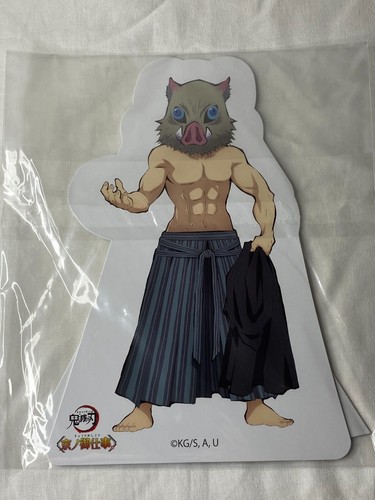 Anime Demon Slayer Kimetsu no Yaiba Inosuke Hashibira Mini Cardboard ...