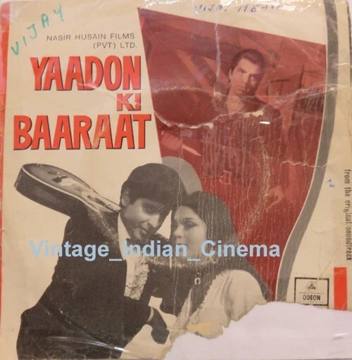 Yaadon Ki Baaraat Poster