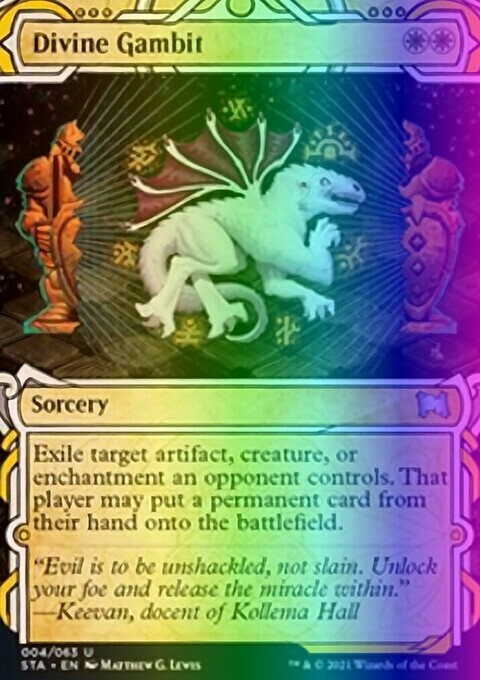 Magic the Gathering MTG Divine Gambit (4) Strixhaven Mystical Archive ...