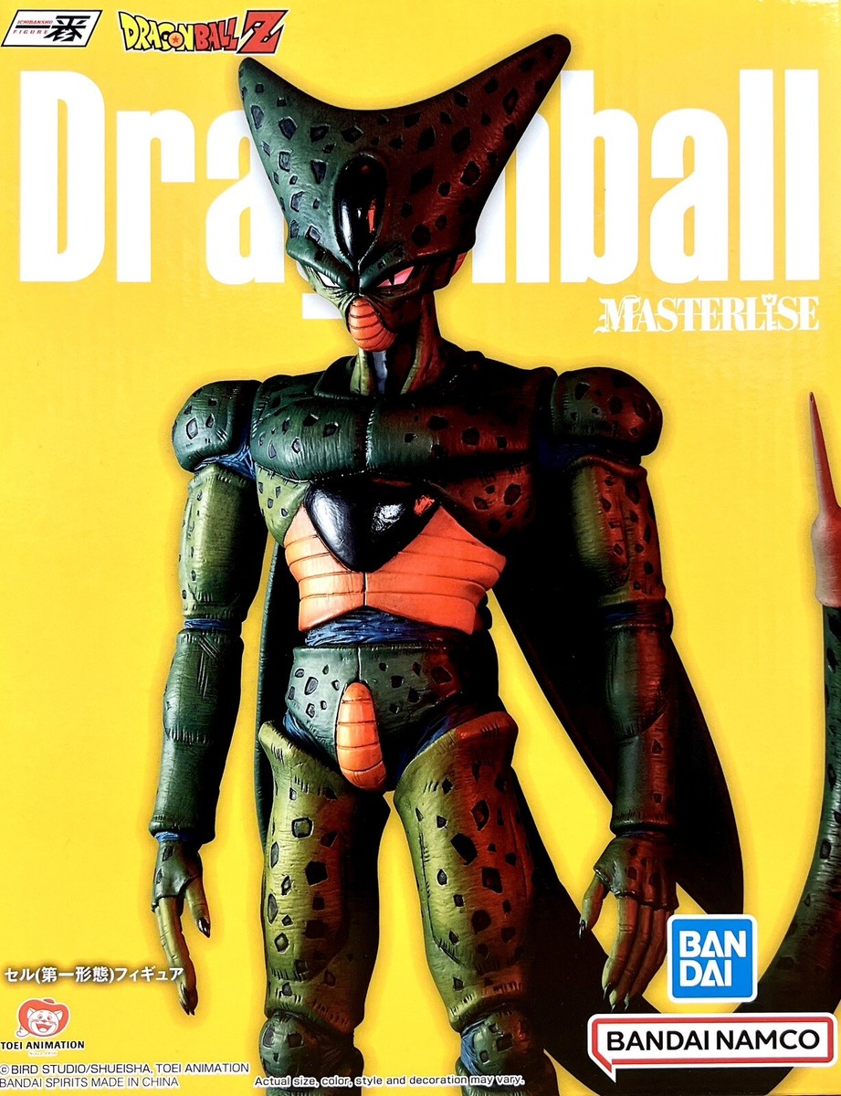 Cell Dbz 第 1 形态 Cell (1st Form) | Dokfan Battle Wiki | Fandom