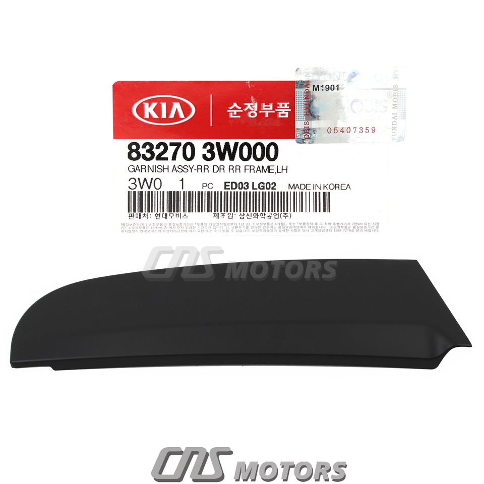 GENUINE REAR DOOR MOLDING LEFT DRIVER for 11-16 KIA SPORTAGE OEM ...