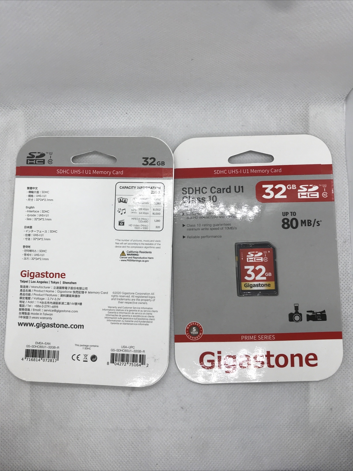 Gigastone Prime Series SDHC Card (32gb) Gigssdhc32gbr for sale online ...