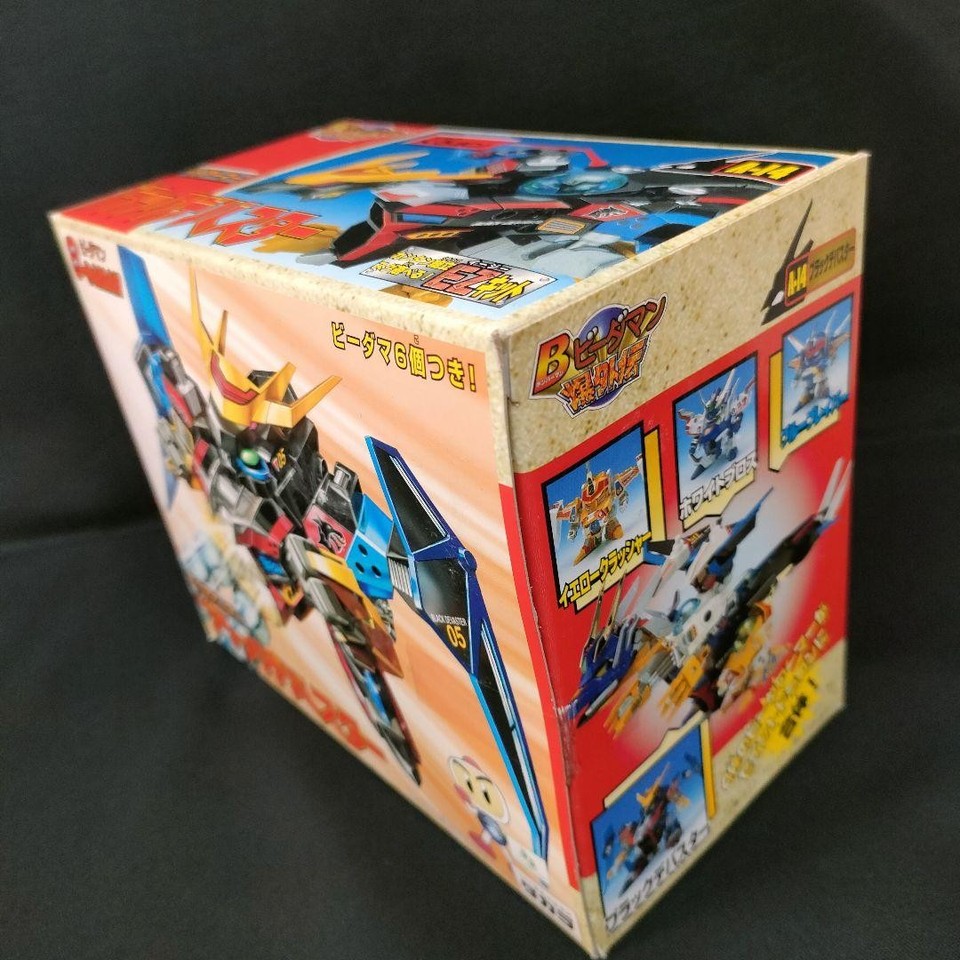 Takara B-Daman Armor Black Devaster Bomberman Figure 1998 Japan | eBay