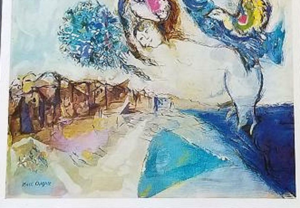 Marc Chagall "Tapestry Biblical Message " Mounted Offset Color ...