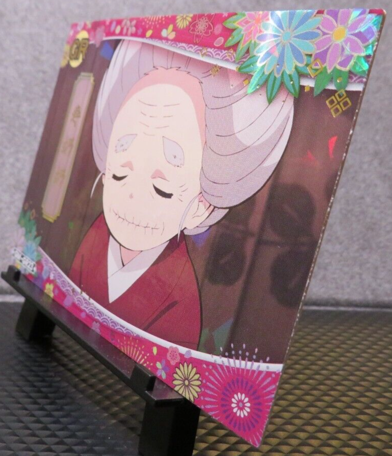 Hisa GR Rare Holo Card Demon Slayer Anime Manga CCG NM Refractor Old ...