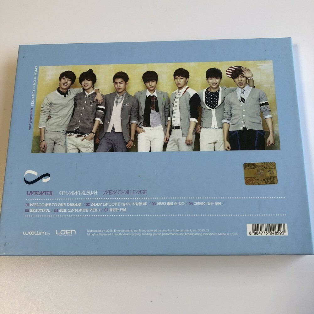 Infinite New Challenge Album Cover Infinite Promote Their 4th Mini