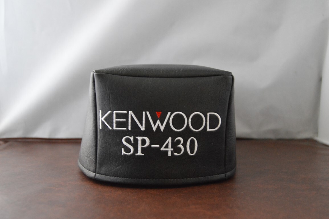 Kenwood SP-430 Signature Series Ham Radio Amateur Radio Dust Cover | eBay