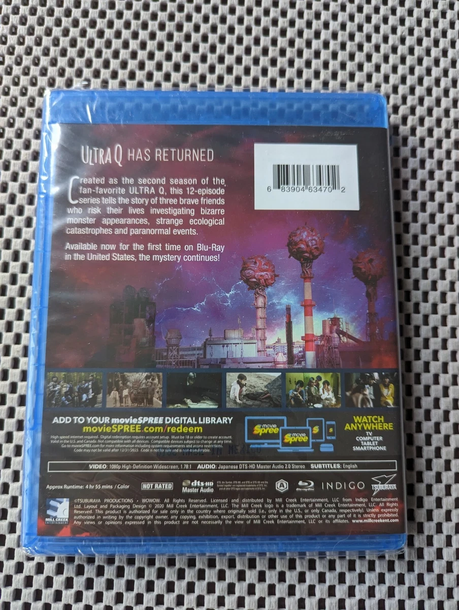 Ultraman Neo Ultra Q