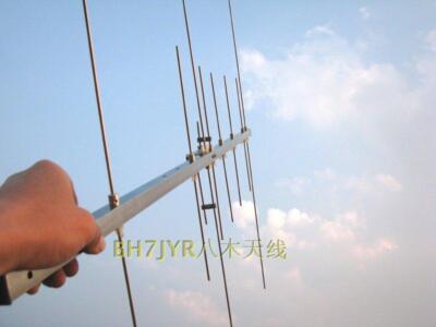 VHF UHF Yagi Antenna Featuring for HAM Radio Uses 430-440MHz and 144 ...