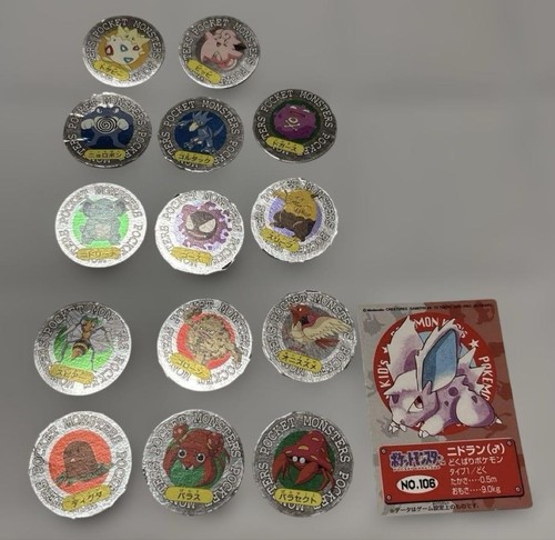 Pokemon Round Card Rock-Paper-Scissors Togepi Pippi Nyorobon Goldak | eBay