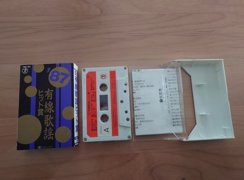 Cable Hit Award 198Cassette case stamp maYoshimi Tendo Aya Shimazu ...