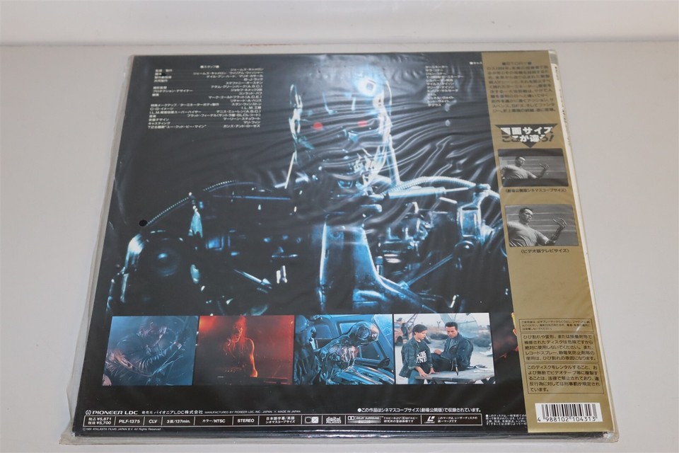 Terminator 2 Judgment Day Laserdisc Movie LD ( JAPAN ) PILF-1375 | eBay