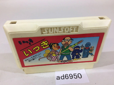 AD6950 Ikki NES Famicom Japan | eBay Australia